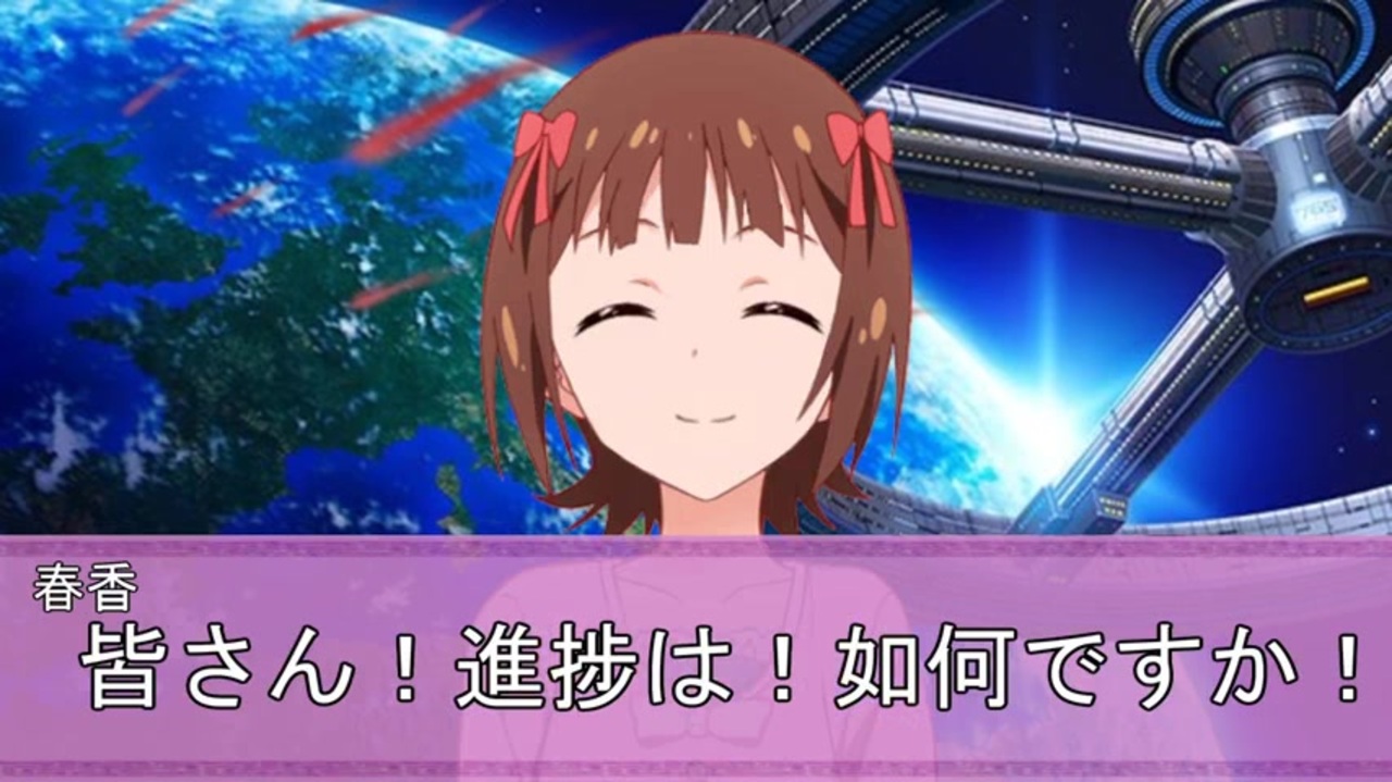 第十次ウソms祭り第ニ回告知 ニコニコ動画