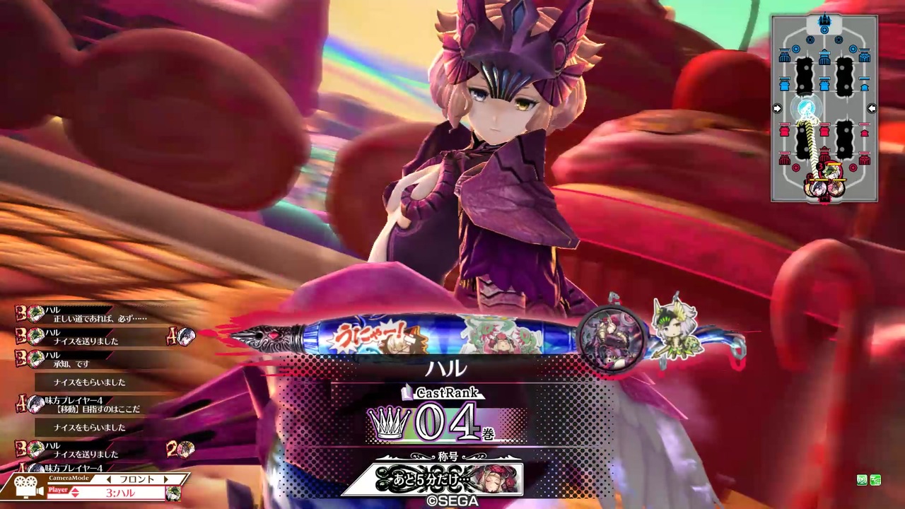 [wlw]楽しくわんだーらんしたいPart.1100(ｼｸﾞﾙ)[CR EX4] - ニコニコ動画