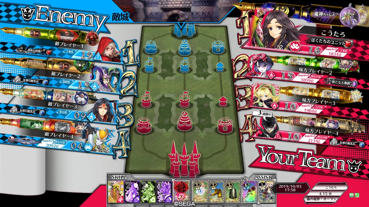 【wlw】上達目指して たろかぐや2【金筆CR16】 - ニコニコ動画