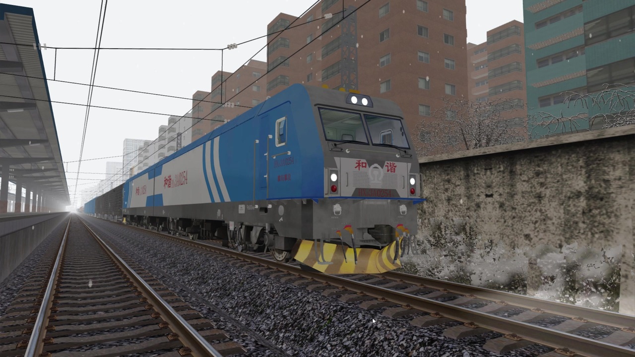 HXD3A型電気機関車、駅から混合貨物列車を牽引して出発するシーン - ニコニコ動画