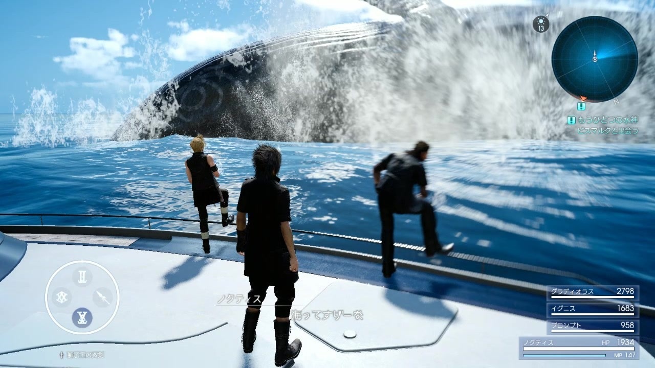 FF15 WINDOWS EDITION を実況するよ！Part.26 - ニコニコ動画