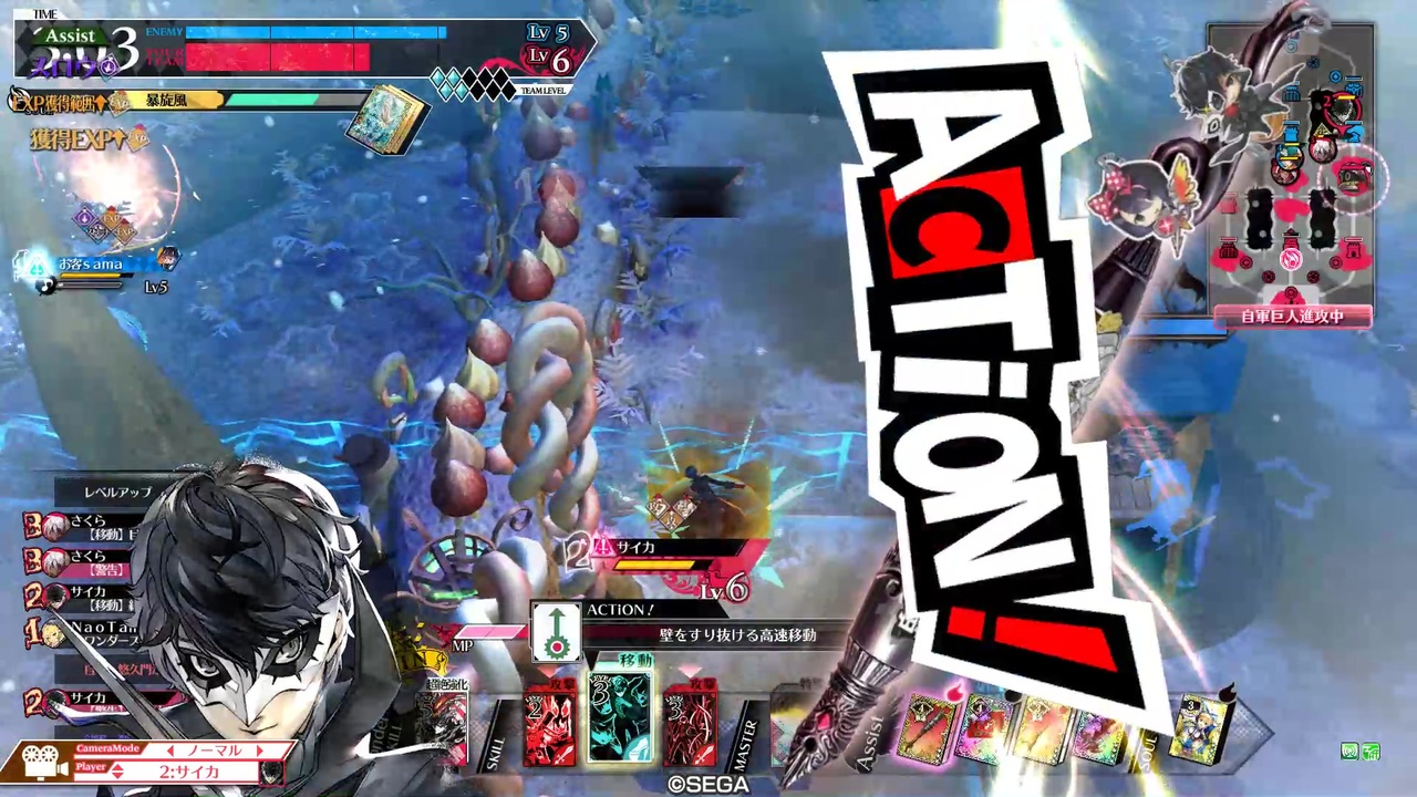 ACTiON仮面のWLW その6【EX03 ジョーカー WLW】 - ニコニコ動画