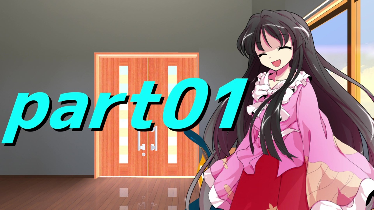 【CoC】重機探偵と愉快な仲間たち 始まりの物語編 part01【ゆっくりクトゥルフ神話TRPG】 - ニコニコ動画