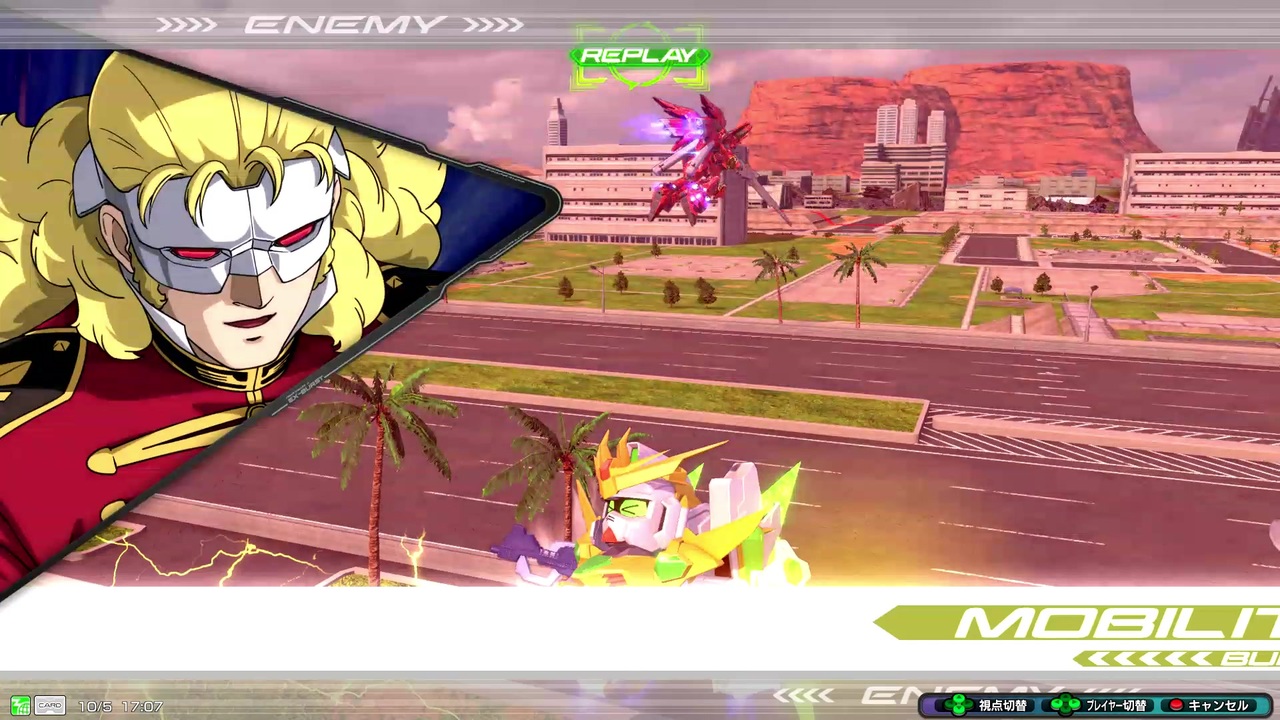 EXVS2 10.05 ホモプラマ その5 - ニコニコ動画