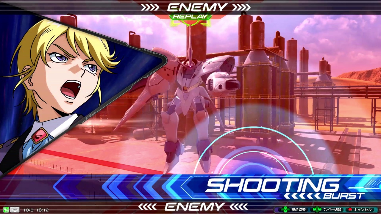 EXVS2 10.05 ホモプラマ その6 - ニコニコ動画