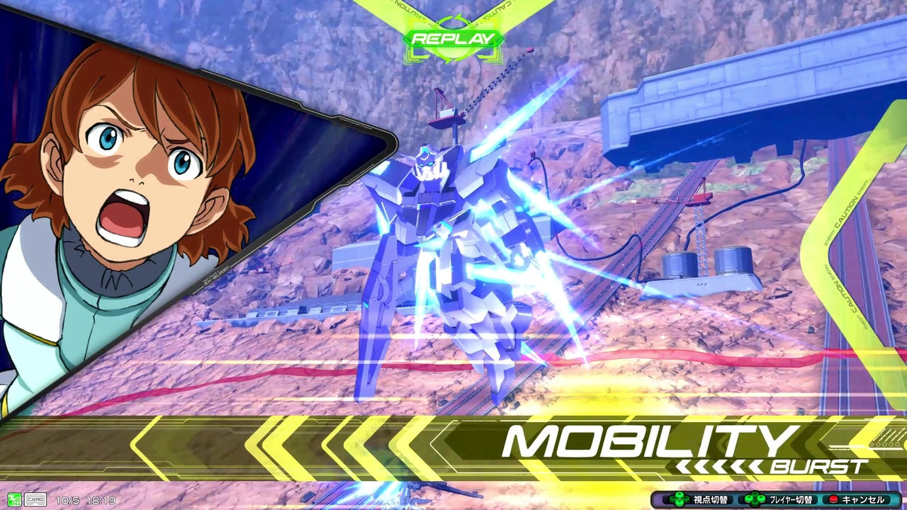 EXVS2 10.05 ホモプラマ その7 - ニコニコ動画