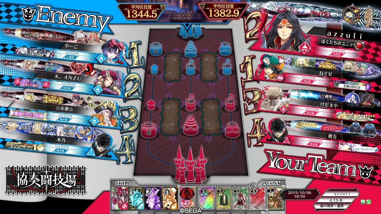 【WLW】月が綺麗ですね230夜目【EX08ツクヨミ】 - ニコニコ動画