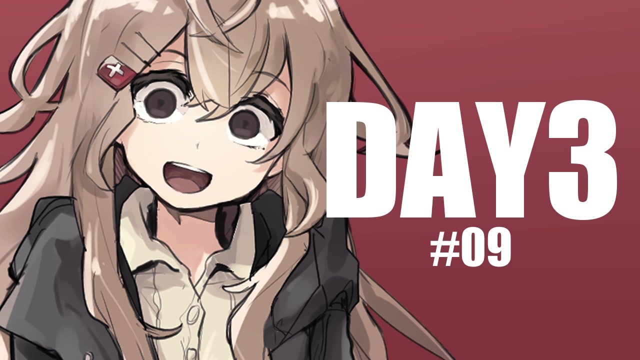 【クトゥルフ神話TRPG】DAY3 #09:病院 - ニコニコ動画