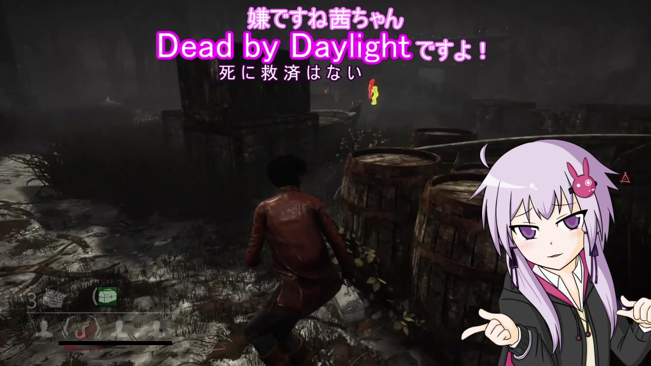 【DbD】ゆかりさんがデッバイやるばい＃1【VOICEROID実況】 - ニコニコ動画