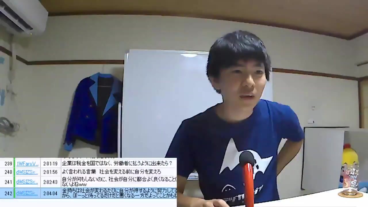 【どうしてこうなった】コンビニのイートイン脱税で節税は草。正義マンとかいうやばいやつも草。 ニコニコ動画