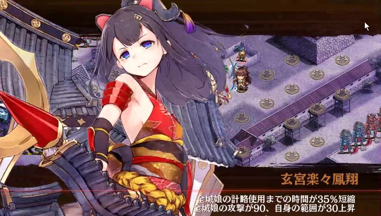 【城プロre】真・武神降臨！蒲生氏郷 超難 槍のみ ニコニコ動画