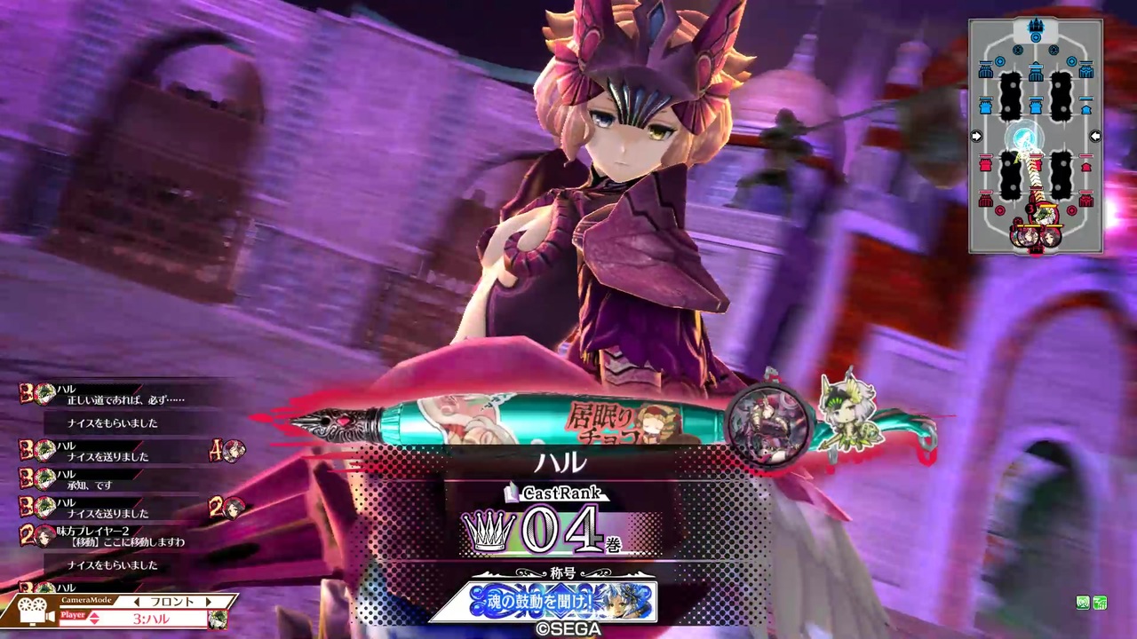 [wlw]楽しくわんだーらんしたいPart.1109(ｼｸﾞﾙ)[CR EX4] - ニコニコ動画