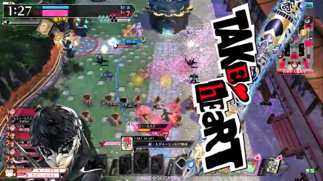 【Ex11】テ イ ク ハ ー ト（マハエイハ教祖のwlw Part9） - ニコニコ動画