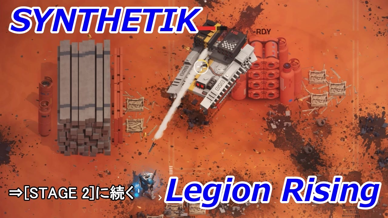 [ゆっくり実況プレイ] SYNTHETIK : Legion Rising ライオットガード (110%) Stage 1 - ニコニコ動画