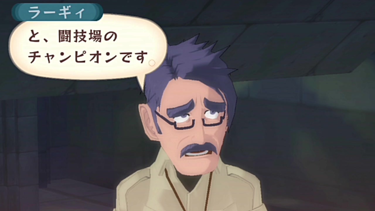 テイルズ オブ ヴェスペリア を気ままに実況プレイ Part60 ニコニコ動画