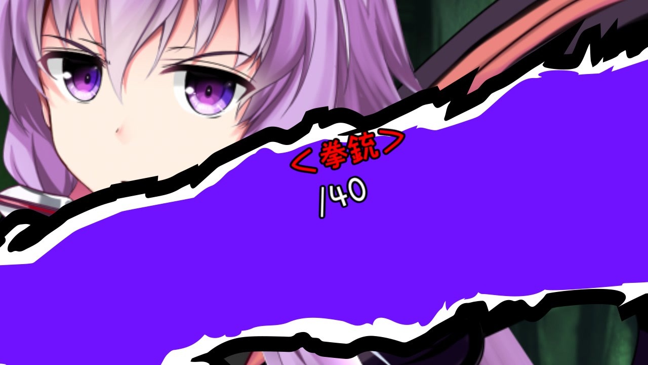 【ボイロTRPG】琴葉卓リプレイ腕に刻まれる死 最終Part【COCTRPG】完 - ニコニコ動画