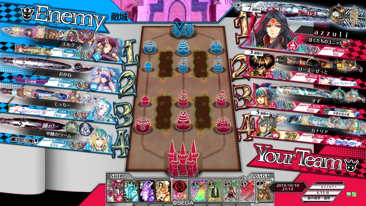 【WLW】月が綺麗ですね236夜目【EX09ツクヨミ】 - ニコニコ動画