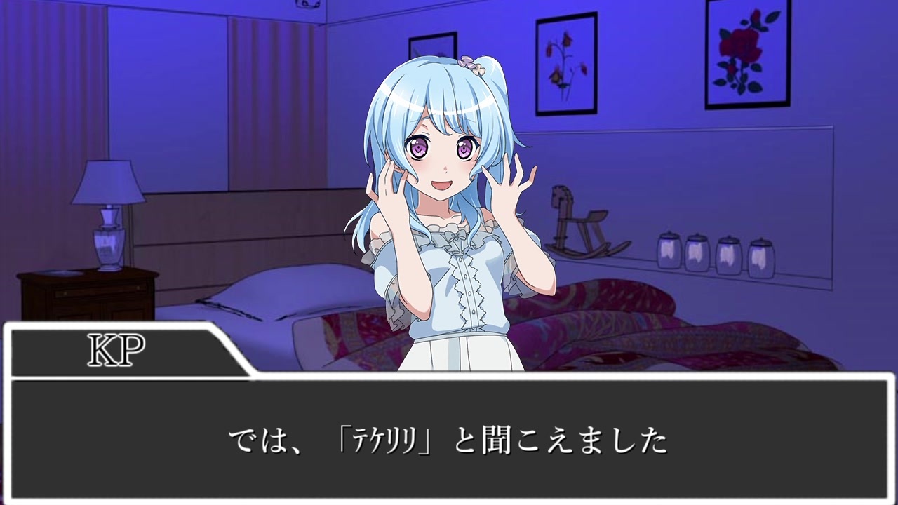 【trpgリプレイ】無意識で研究するクトゥルフ 後編【coc】 ニコニコ動画