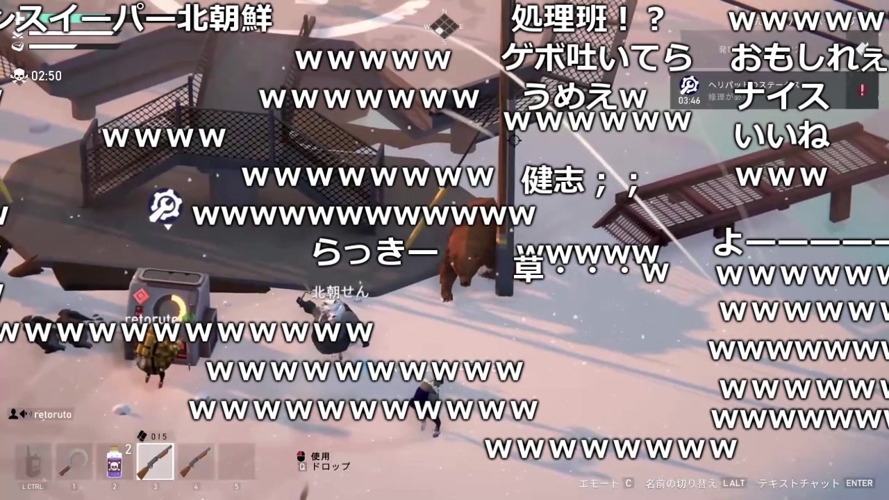 【ch】うんこちゃん『Project Winter』part21【2019/09/07】 - ニコニコ動画