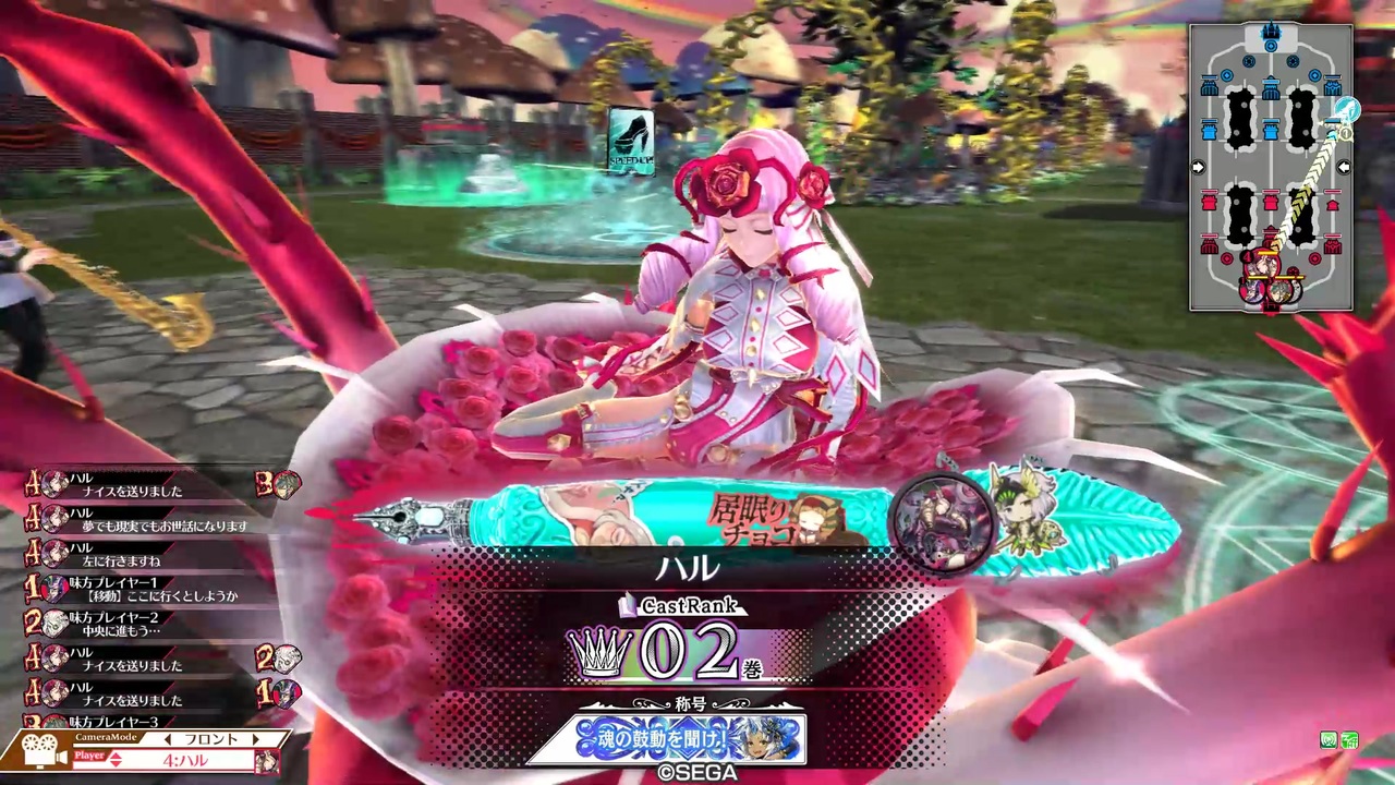 [wlw]楽しくわんだーらんしたいPart.1111(ﾄﾞﾙﾐ)[CR EX2] - ニコニコ動画