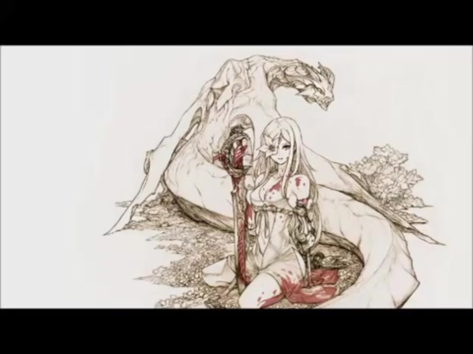 【DOD3】最後の歌 - ニコニコ動画