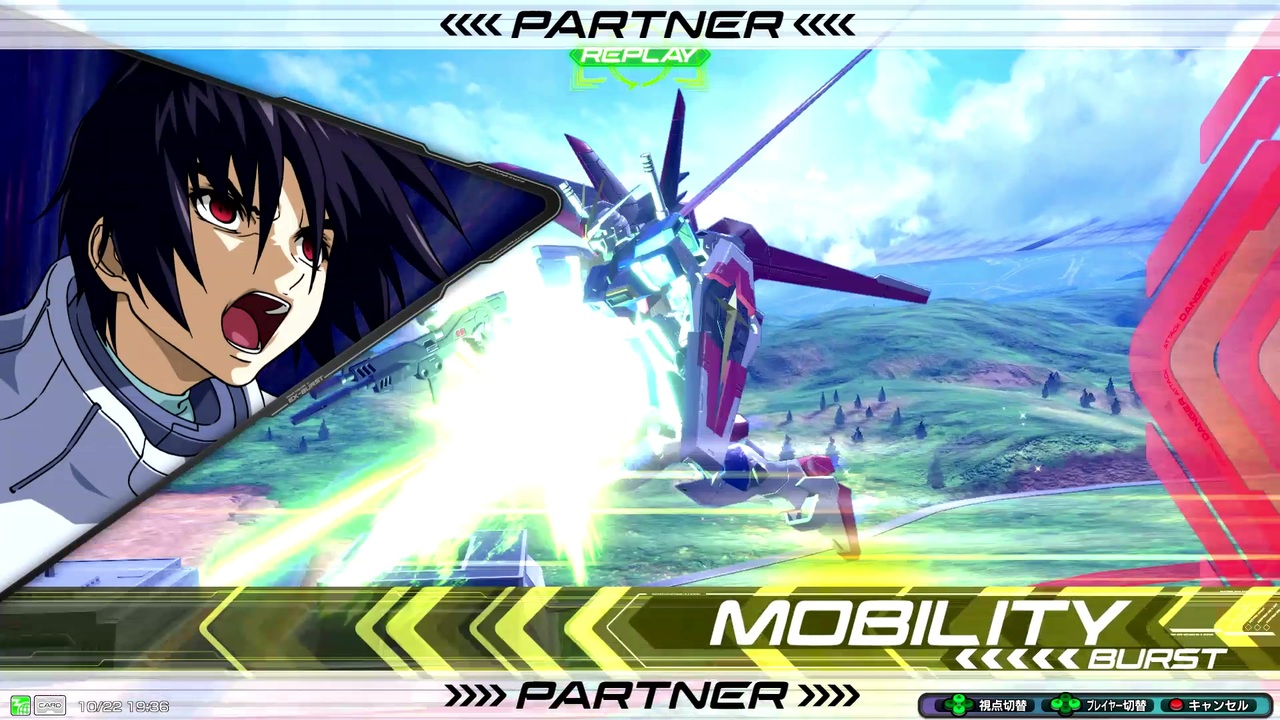 EXVS2 10.22 アナザーシリーズ限定プラマ その3 - ニコニコ動画