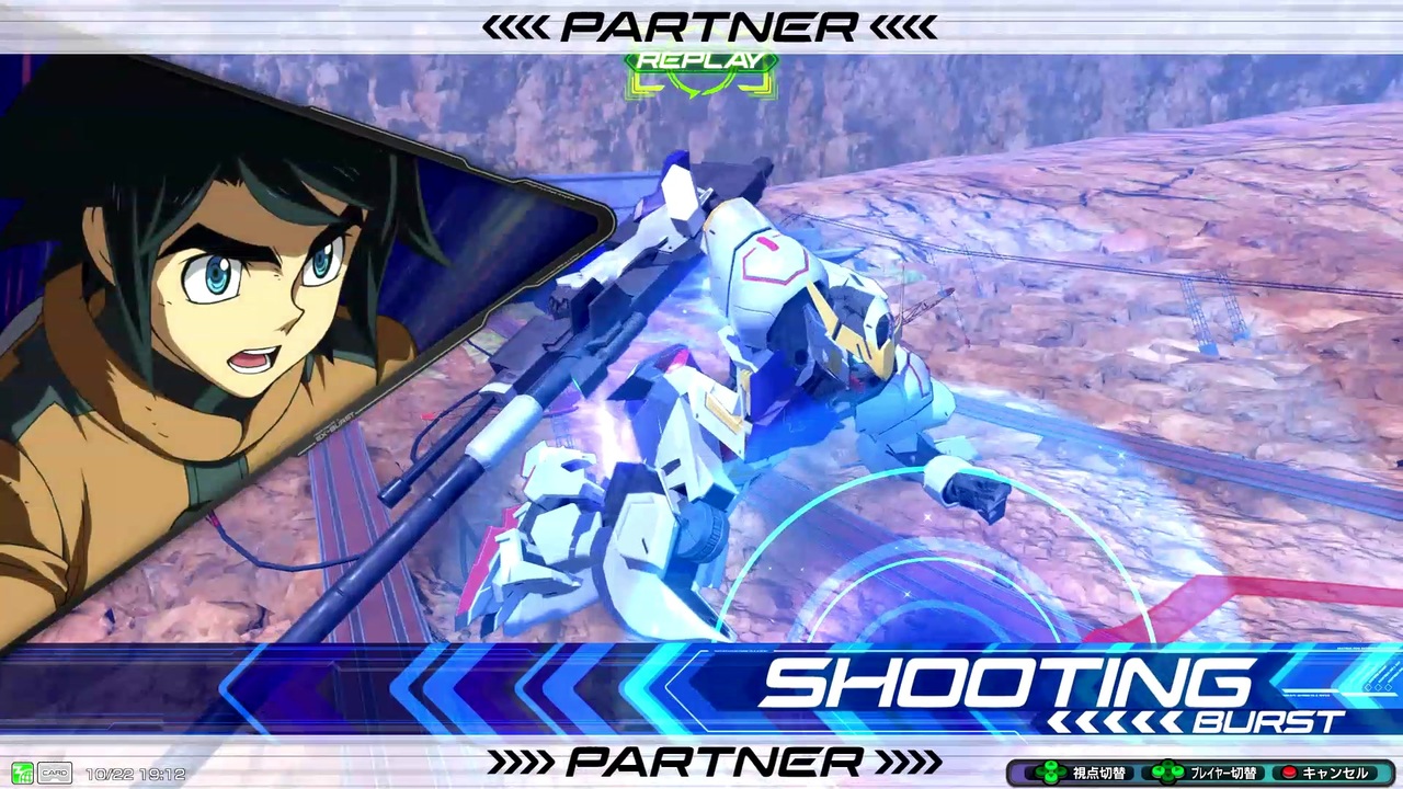 EXVS2 10.22 アナザーシリーズ限定プラマ その7 - ニコニコ動画