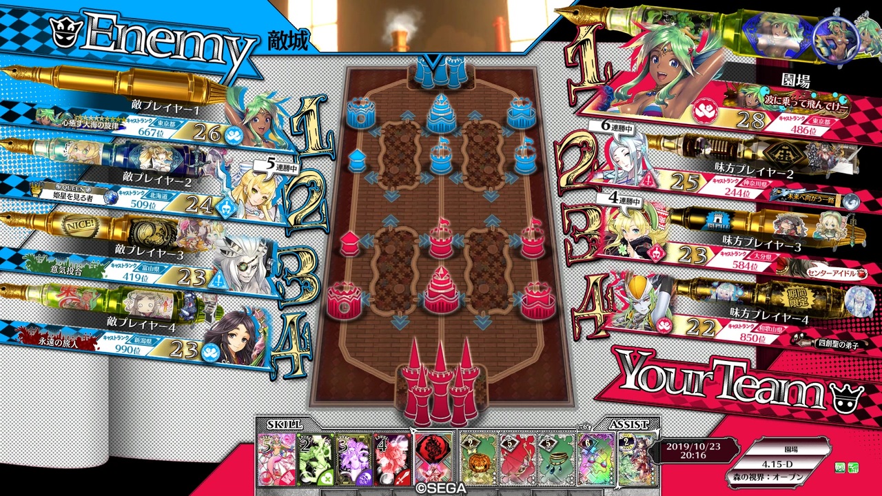 【wlw】波打ち際で漂うwlw Part2【シレネッタCR28】 - ニコニコ動画