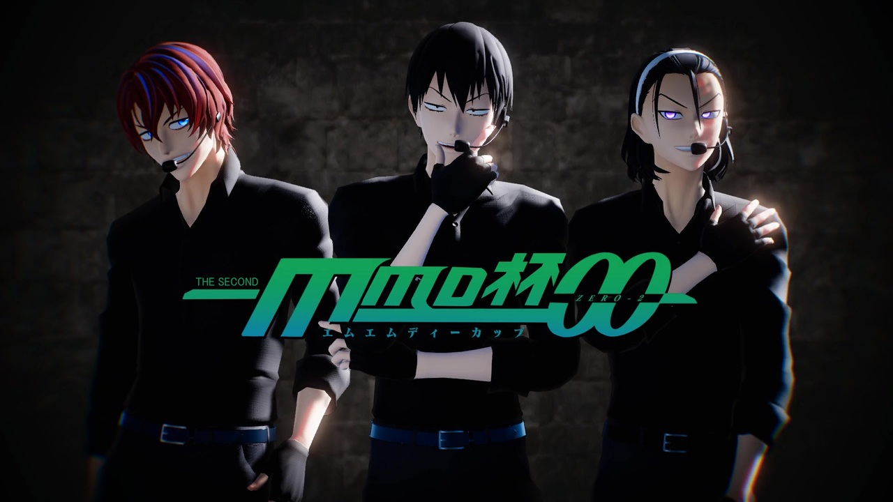 【MMD杯ZERO2】Turn Off The Light 【モーショントレース】 - ニコニコ動画