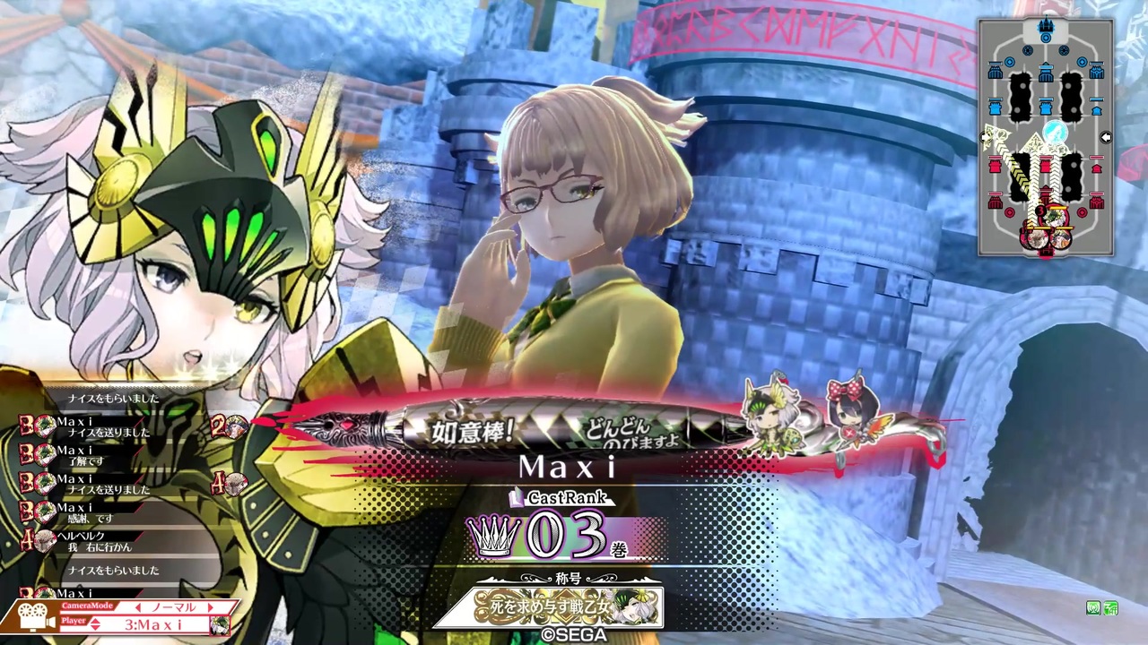 アタッカーが苦手なwlw その19 EX03 シグル - ニコニコ動画