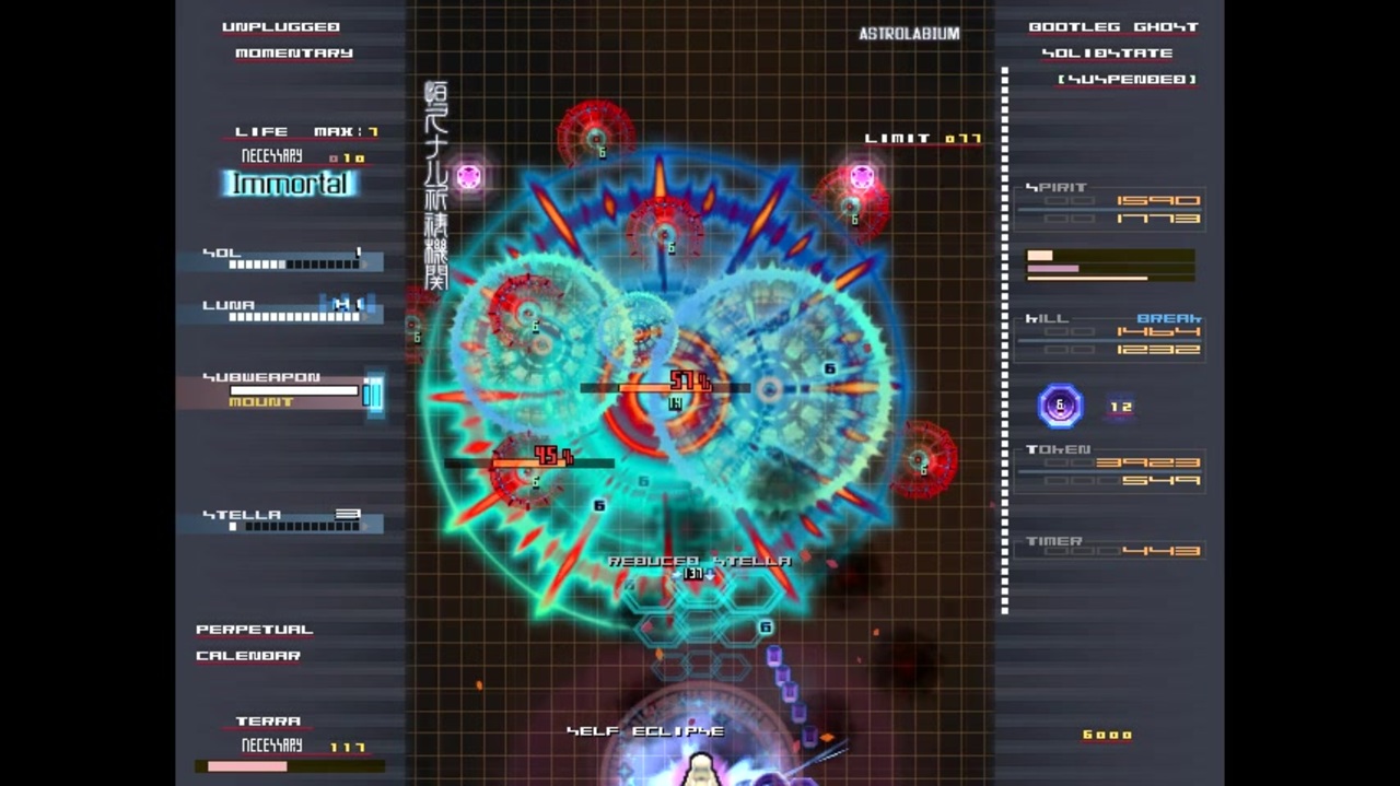 【プレイ動画】HellSinker. MINOGAME使用 FULL SEQUENCE ORDER 1/2 - ニコニコ