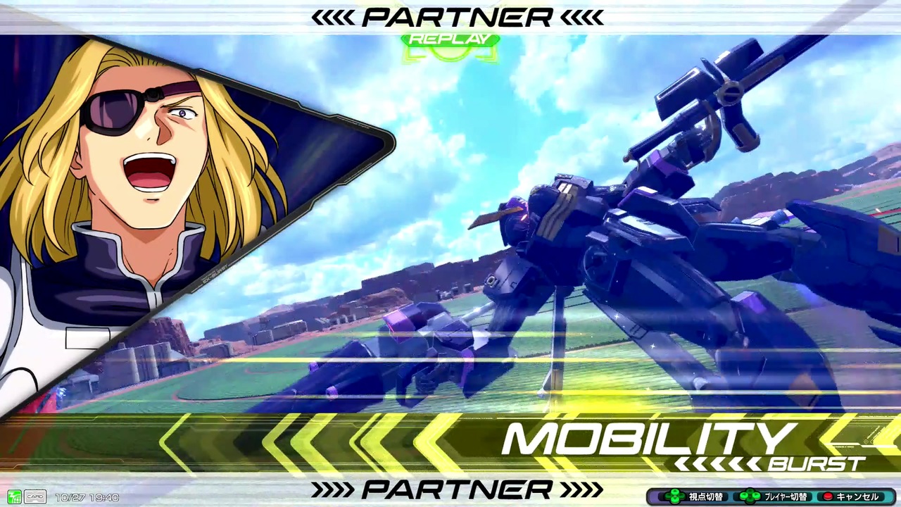 EXVS2 10.27 ホモプラマ その5 - ニコニコ動画