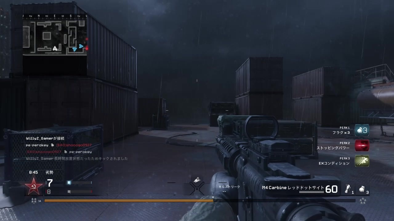 【実況】Call of Duty MWRを今更やる -137 - ニコニコ