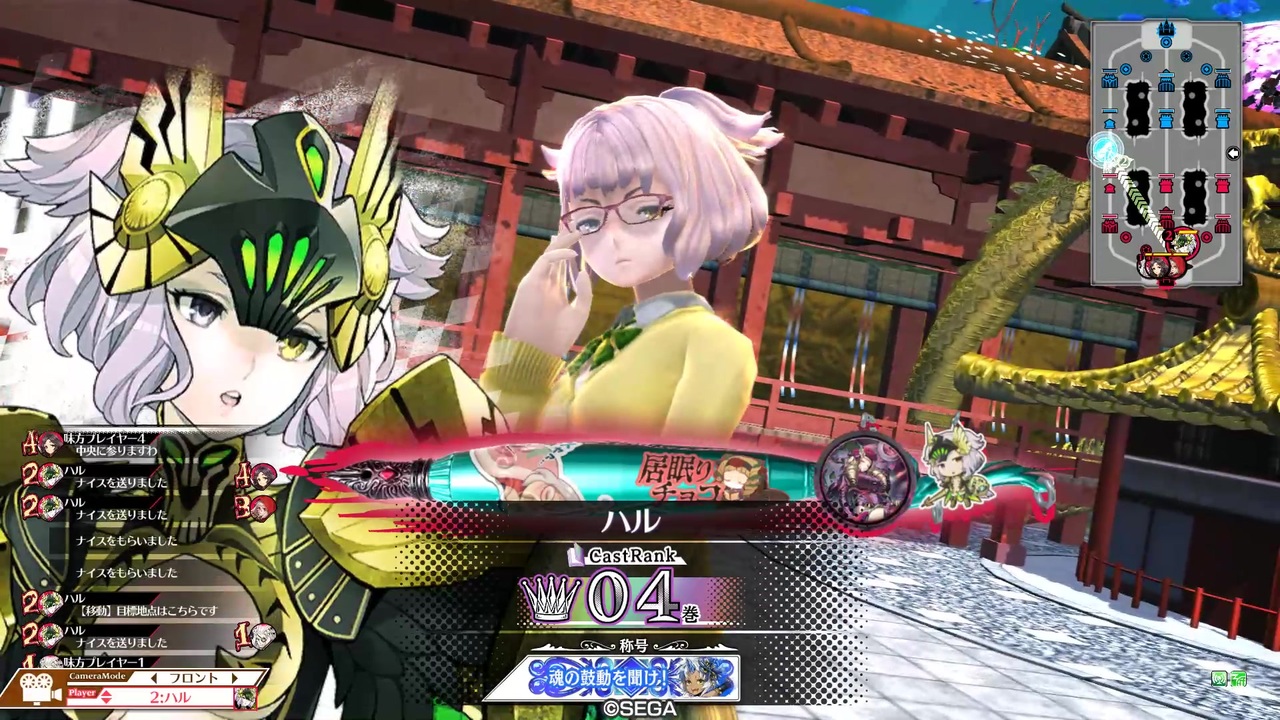 [wlw]楽しくわんだーらんしたいPart.1119(ｼｸﾞﾙ)[CR EX4] - ニコニコ動画