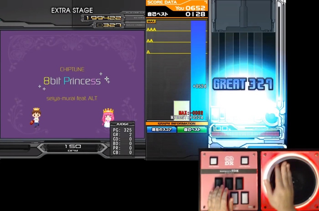 beatmaniaIIDX INFINITAS - 8bit Princess(SPN)652(MAX-2) - 2019.10.29 ...