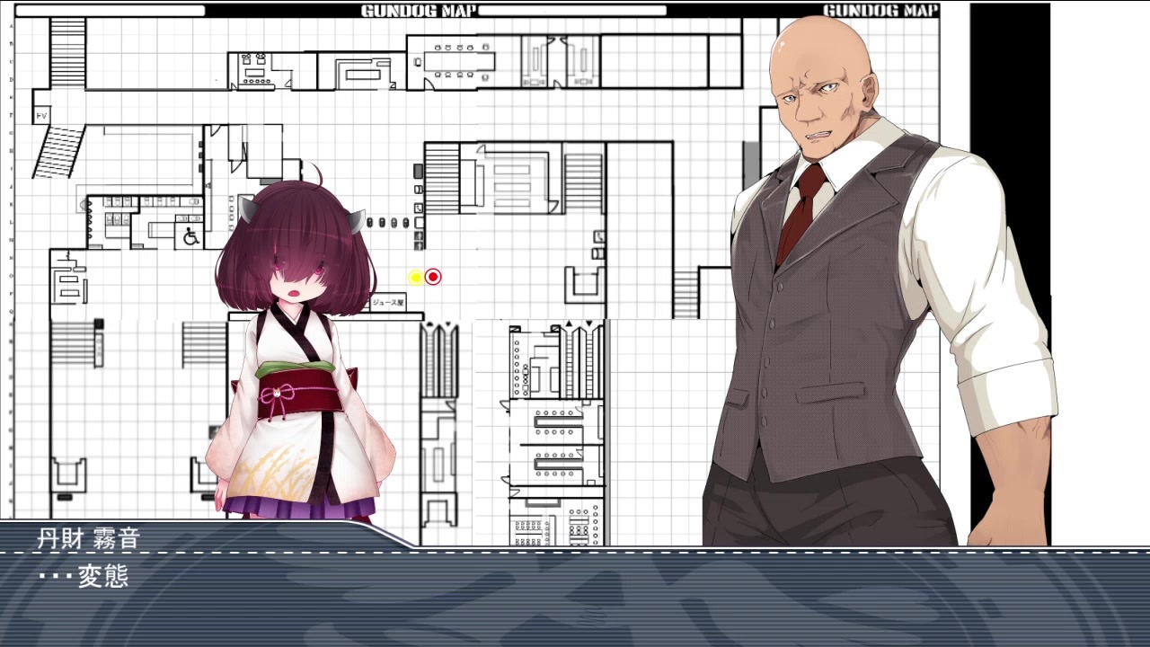 【ボイロtrpg】voiceroidたちは民間保安企業社員 Part6【ガンドッグ・リヴァイズド】 ニコニコ動画