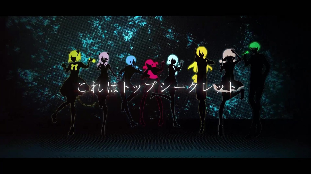 *Secret Answer / 8人で歌ってみた* - ニコニコ動画