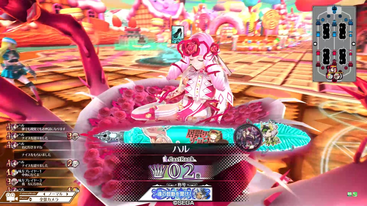 [wlw]楽しくわんだーらんしたいPart.1121(ﾄﾞﾙﾐ)[CR EX2] - ニコニコ動画