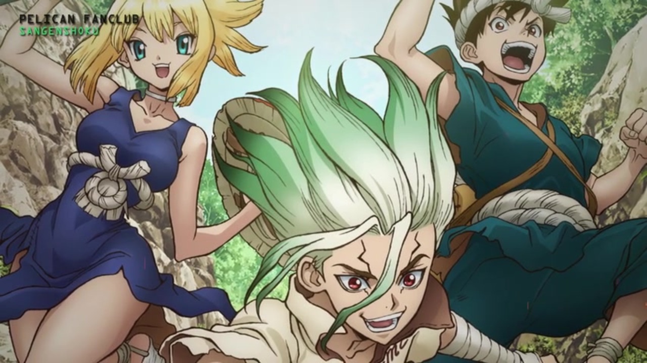 dr-stone-opening-2-full-sangenshoku-pelican-fanclub - ニコニコ動画