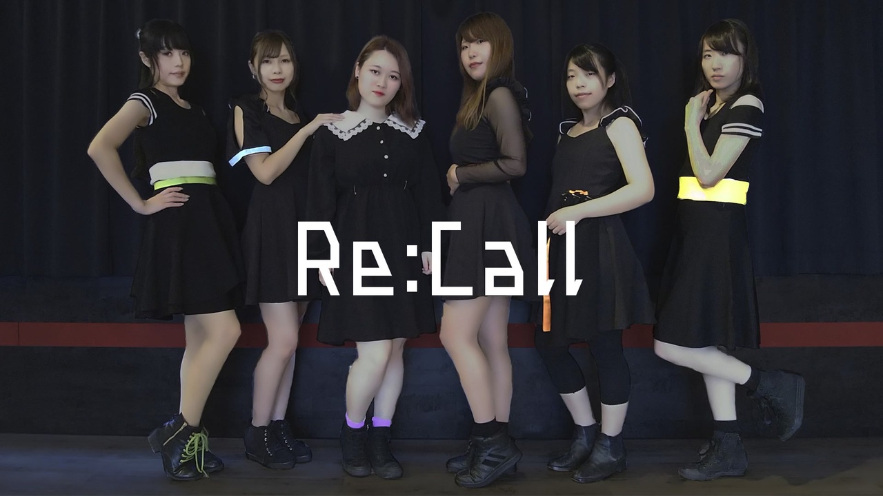【i☆Ris】Re：Call【踊ってみた】 - ニコニコ動画