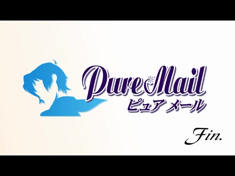Puremail 澤永美紀ルート その8(完) - ニコニコ動画