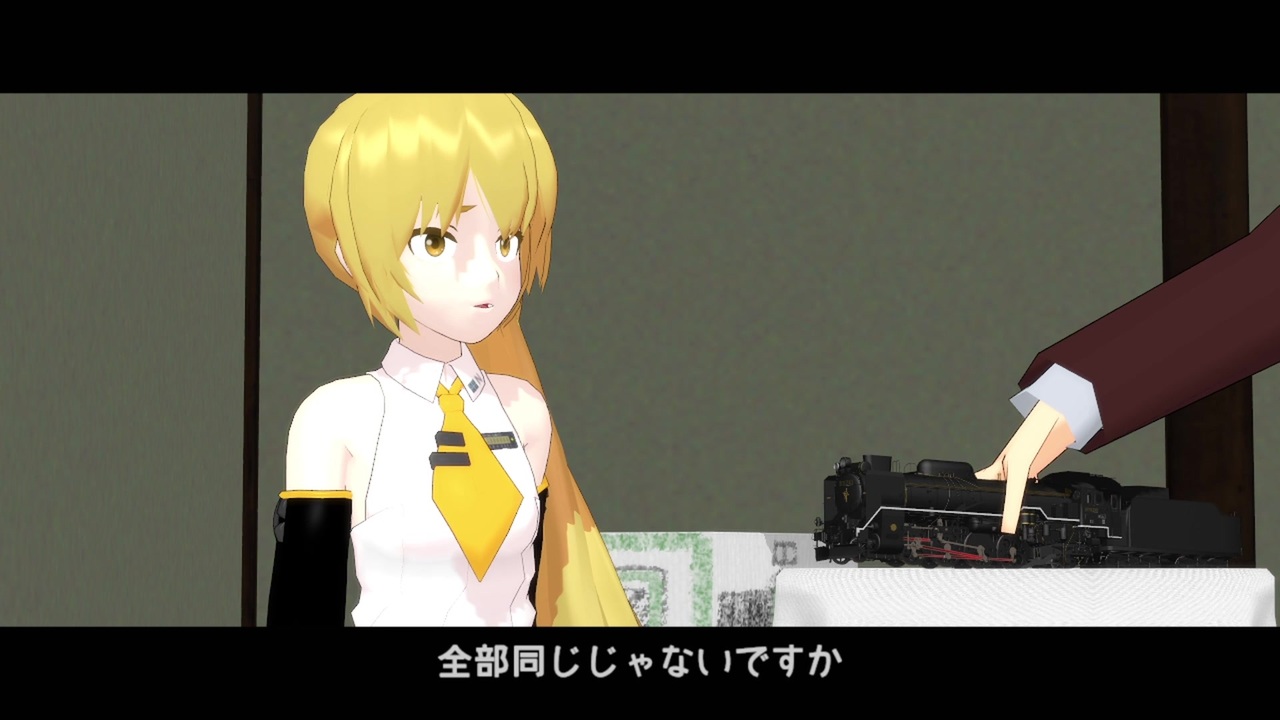 【MMD杯ZERO2Ex】ラストデゴイチ ～蒸気機関車の運転解説～ - ニコニコ動画