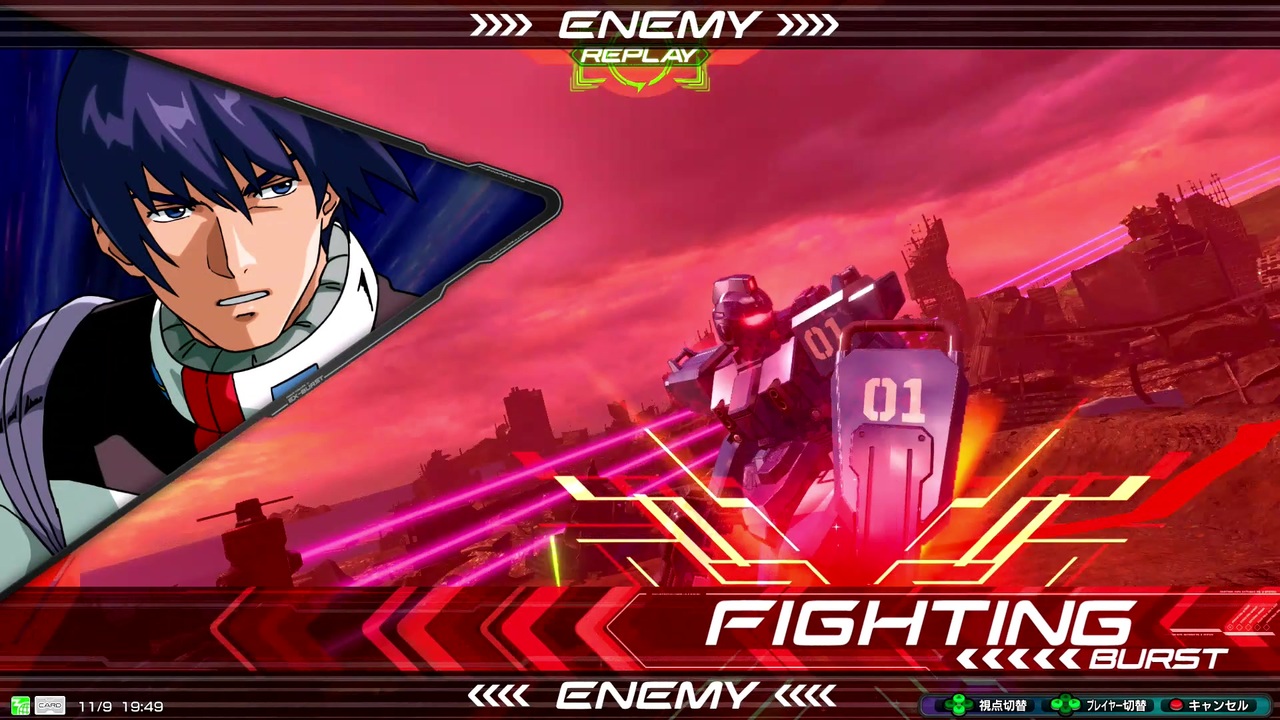 EXVS2 11.09 ホモプラマ その4 - ニコニコ動画