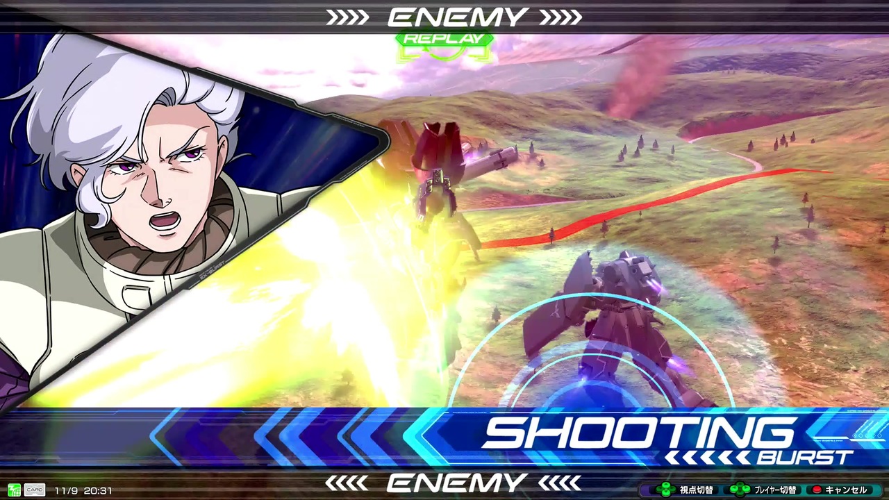 EXVS2 11.09 ホモプラマ その6 - ニコニコ動画