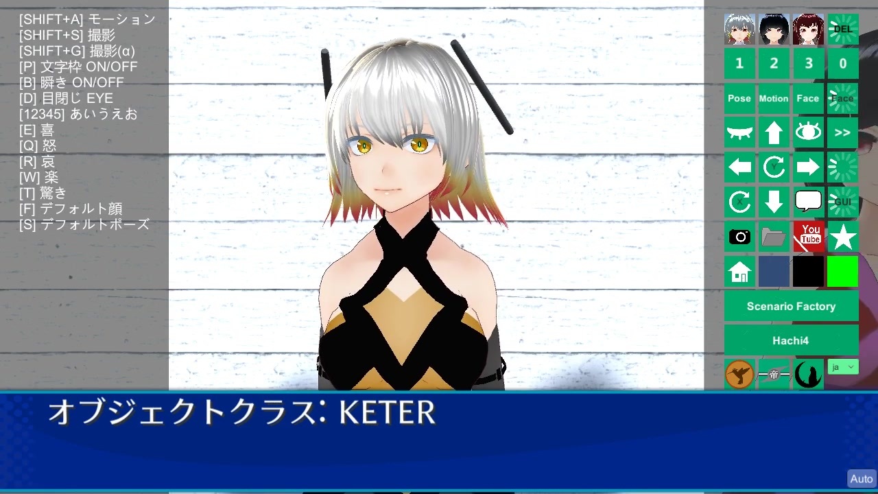 SCP-4045 - 自動エッチ - ニコニコ動画