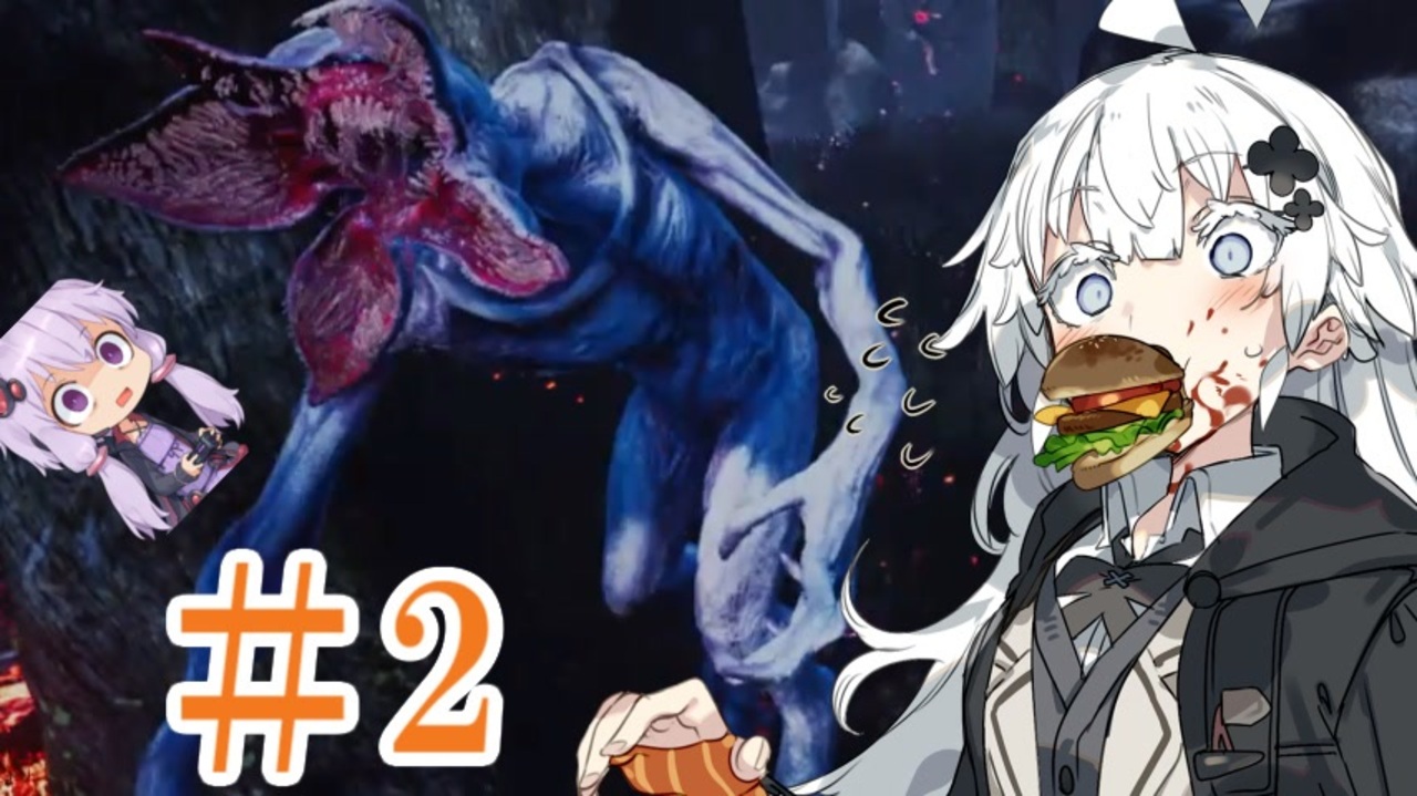 【DbD】トーテムあかりのDbD #2 【VOICEROID実況】 - ニコニコ動画