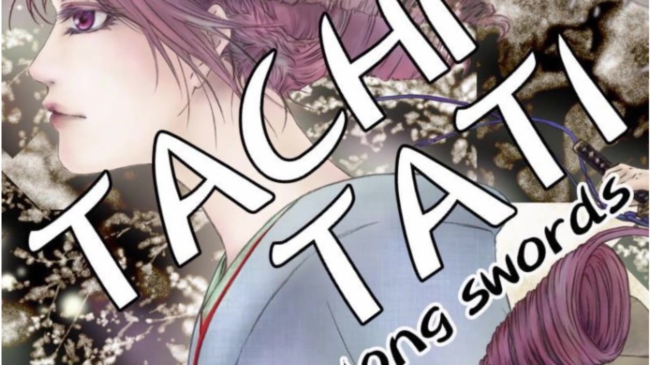 【重音テト】【重音テッド】太刀達（TACHI TATI）(鉄斗 Long Swords)【オリジナル】叫び、力み、詠み - ニコニコ動画