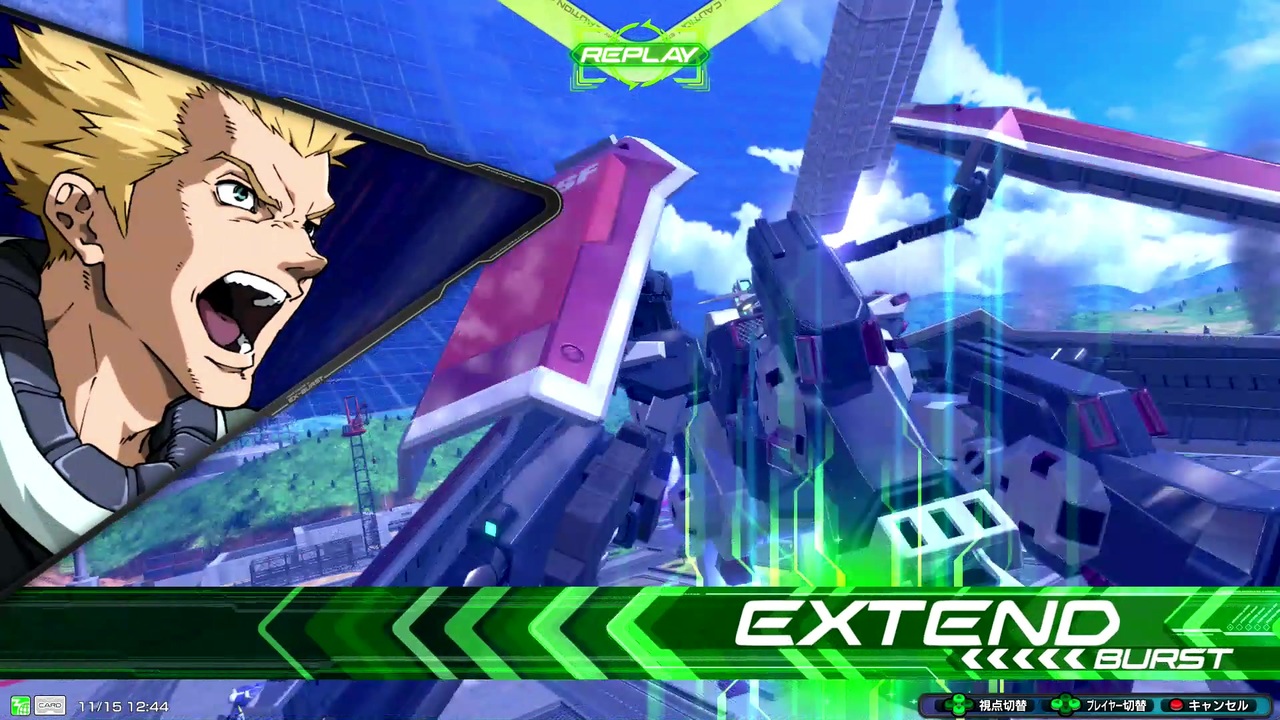 【EXVS2】 フルアーマーガンダム視点 【固定】 11/14 part1 - ニコニコ動画