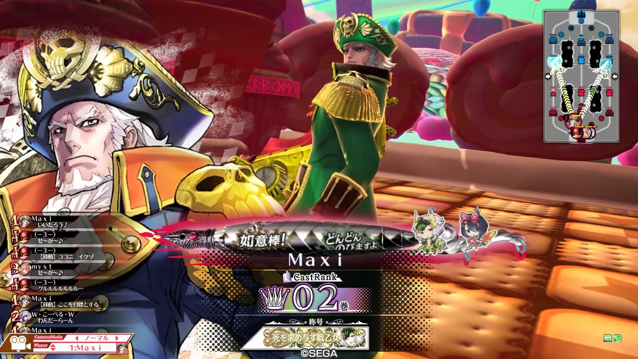 アタッカーが苦手なwlw その23 EX02 船長 - ニコニコ動画