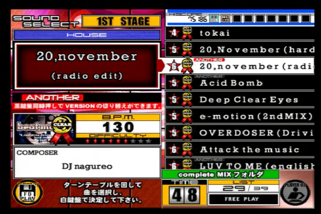 beatmania III THE FINAL - 286 - 20,november (radio edit) (DPA) - ニコニコ